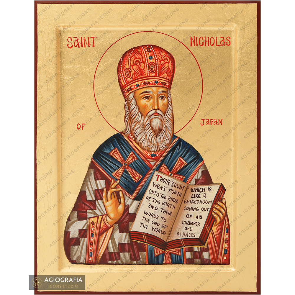 24k Saint Nicholas of Japan Handwritten Icon with Gold Leaves ...