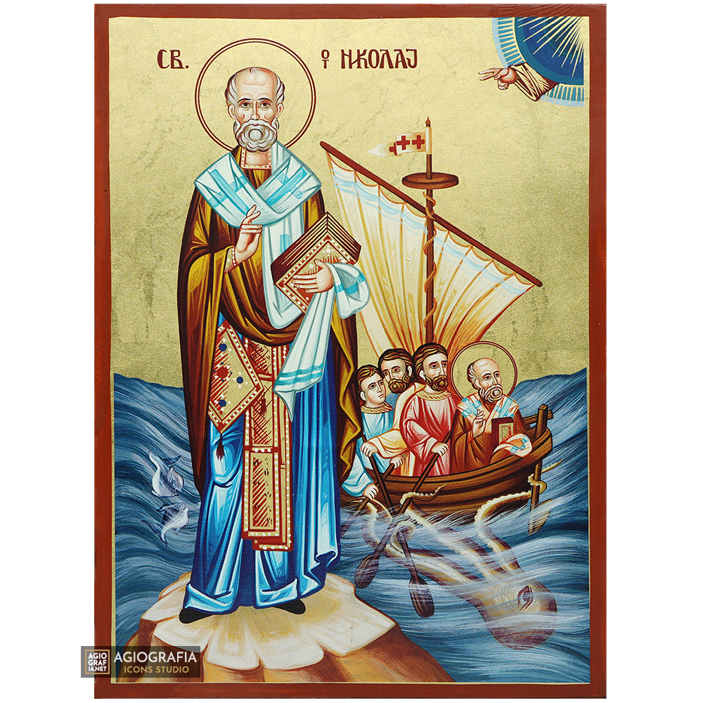 18k St Nicholas Miracle Christian Orthodox Wood Icon with Gold Leaf ...