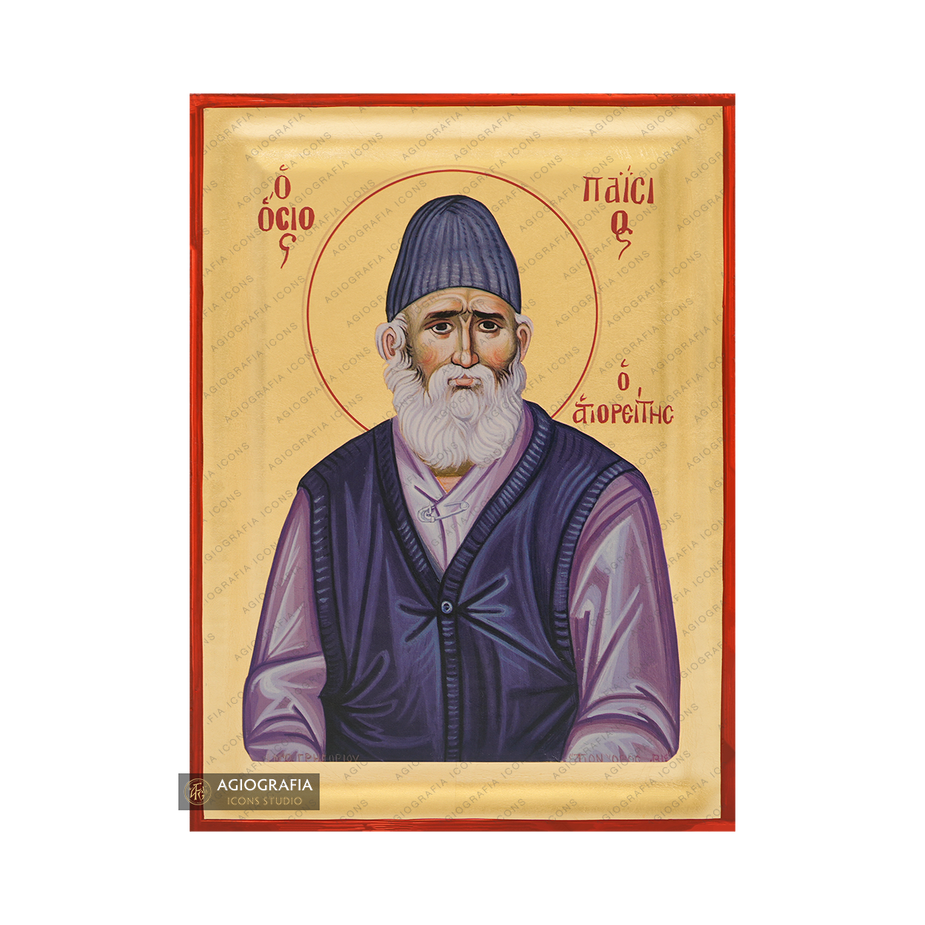 Exclusive Icons Collection from Mount Athos and other Monasteries and ...