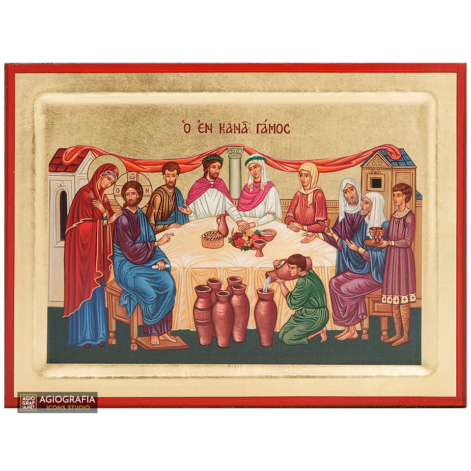 18k Parable of the Good Samaritan Orthodox Icon with Gold Leaf ...