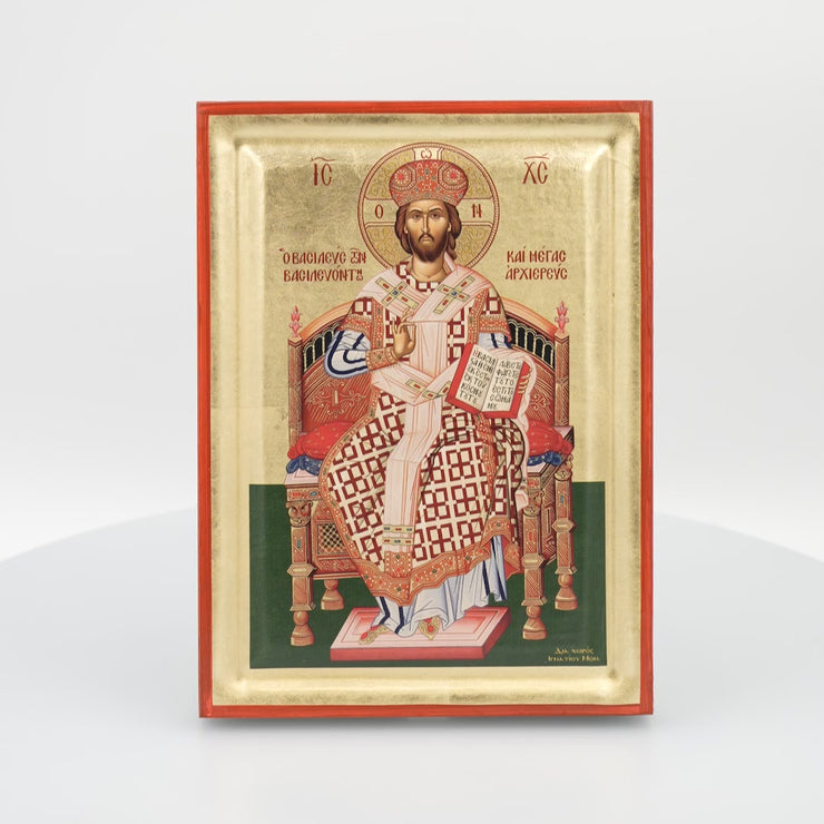 Jesus Christ Great Archbishop Christian Orthodox Icon with Gold Leaf ...