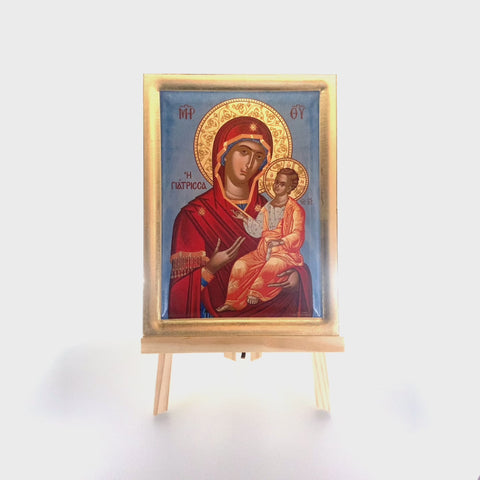 Virgin Mary the Healer Greek Orthodox Wood Icon with Gold Leaf ...